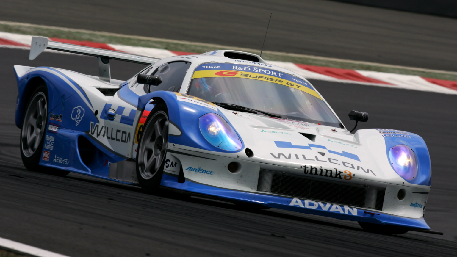 ヴィーマックレーシング – R&D SPORT